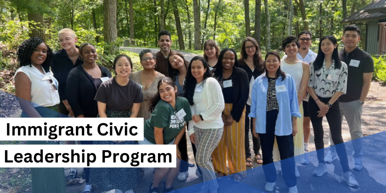 Immigrant Civic Leadership Program - Coro New York